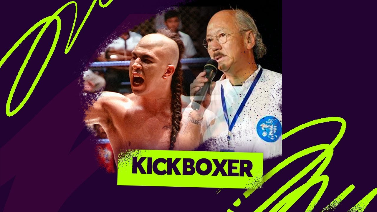 Tong Po Asi lucen los Villanos y Actores de KickBoxer La pelicula 1989 ...