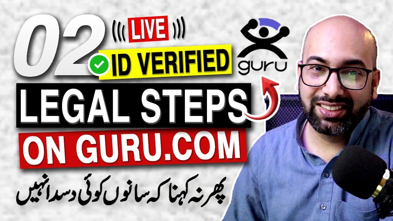 How to Verify Account on Guru.com? | Legal Steps for ID Verification on ...
