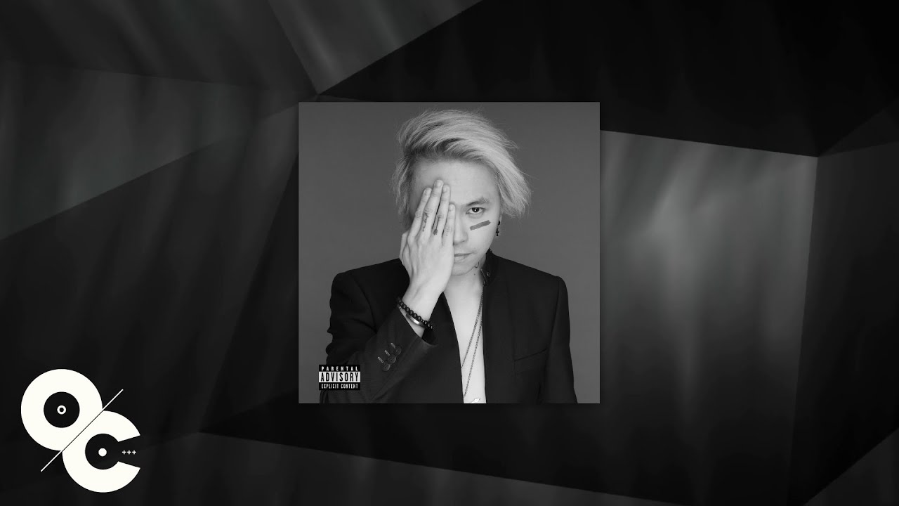 Ian Sison - Skin to Skin (Official Audio) - YouTube