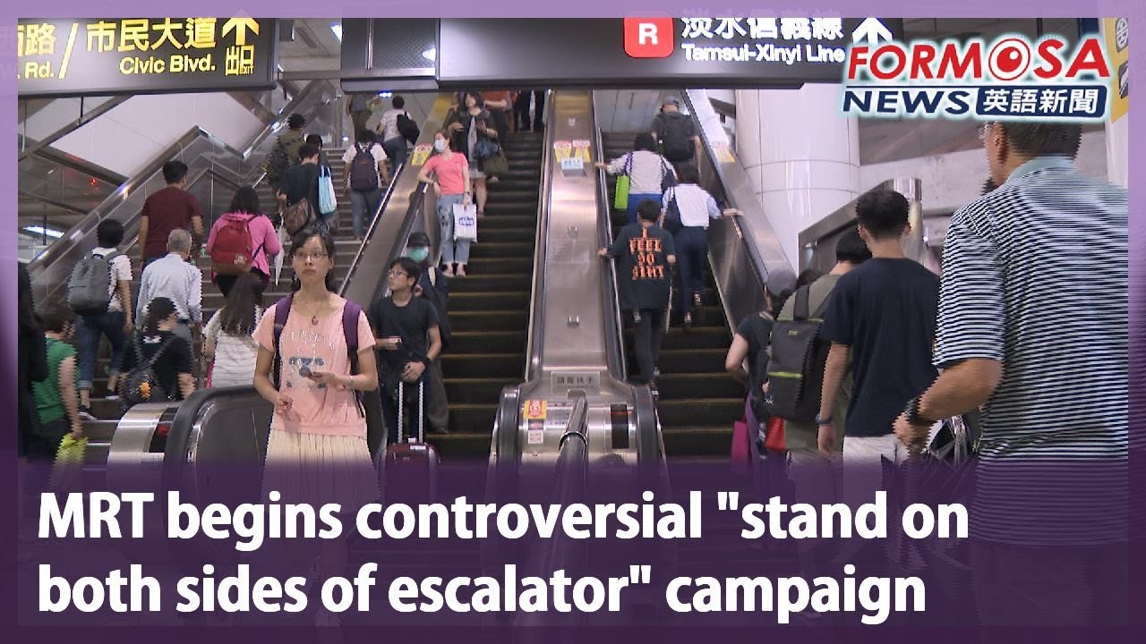 MRT begins controversial “stand on both sides of escalator” campaign ...