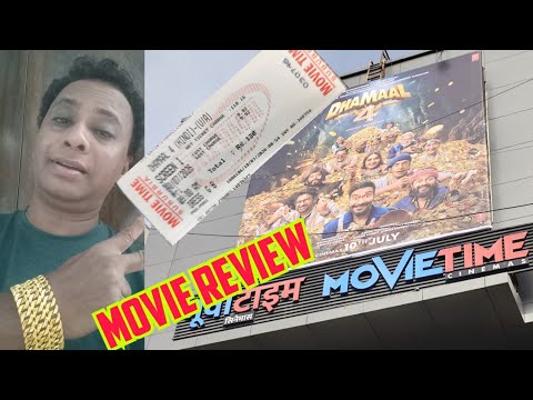 DHAMAAL 4 .... REVIEW