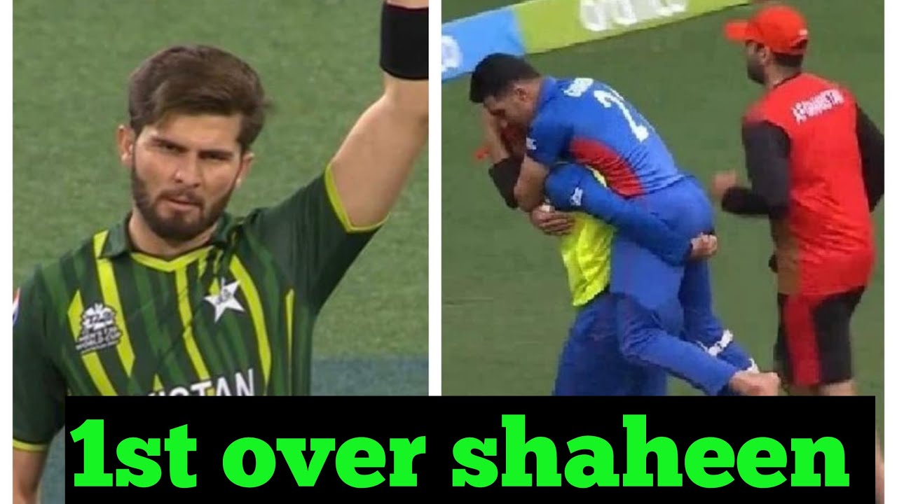 shaheen sha 1st over against afganistan - YouTube