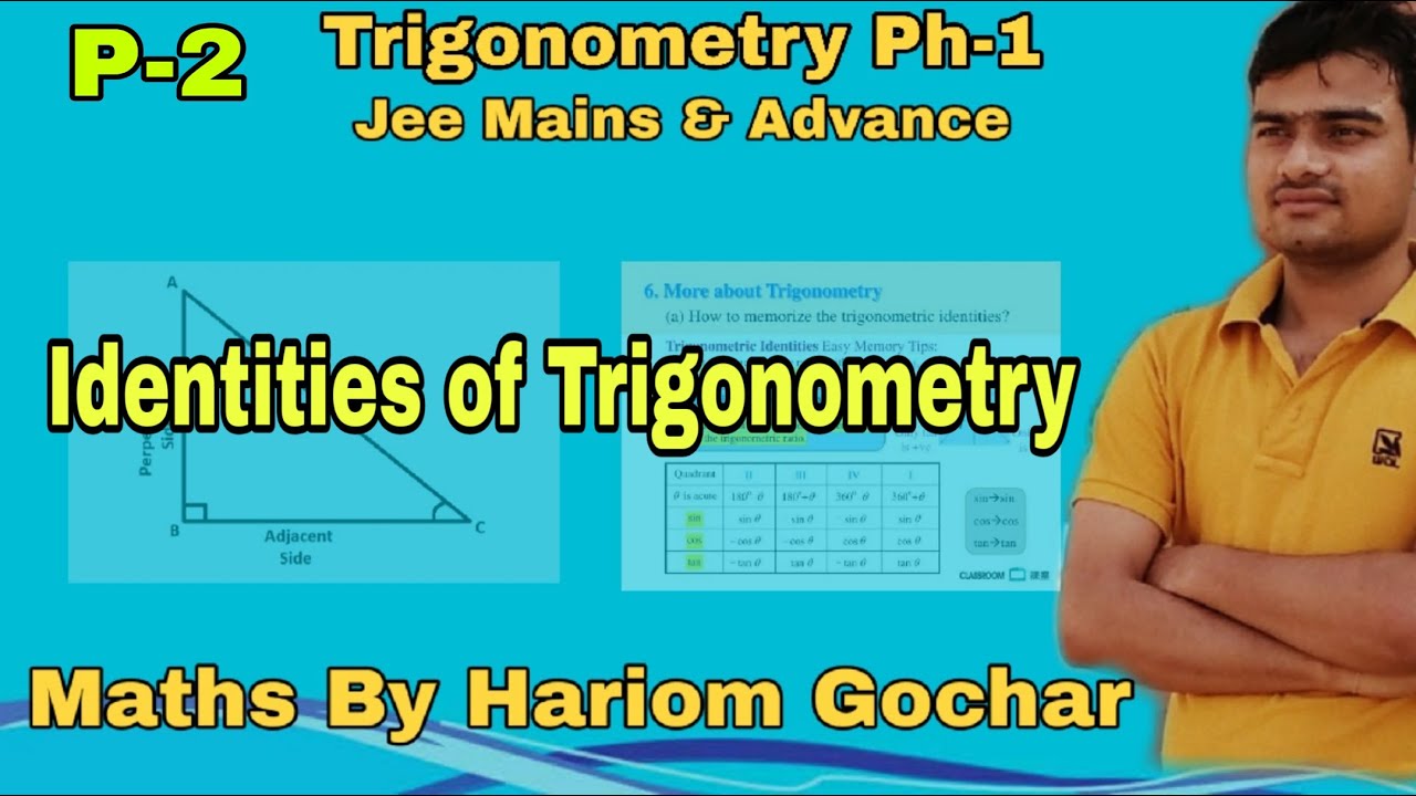 Trigonometry [Ph-1] #2: Identities of Trigonometry || iit-jee - YouTube