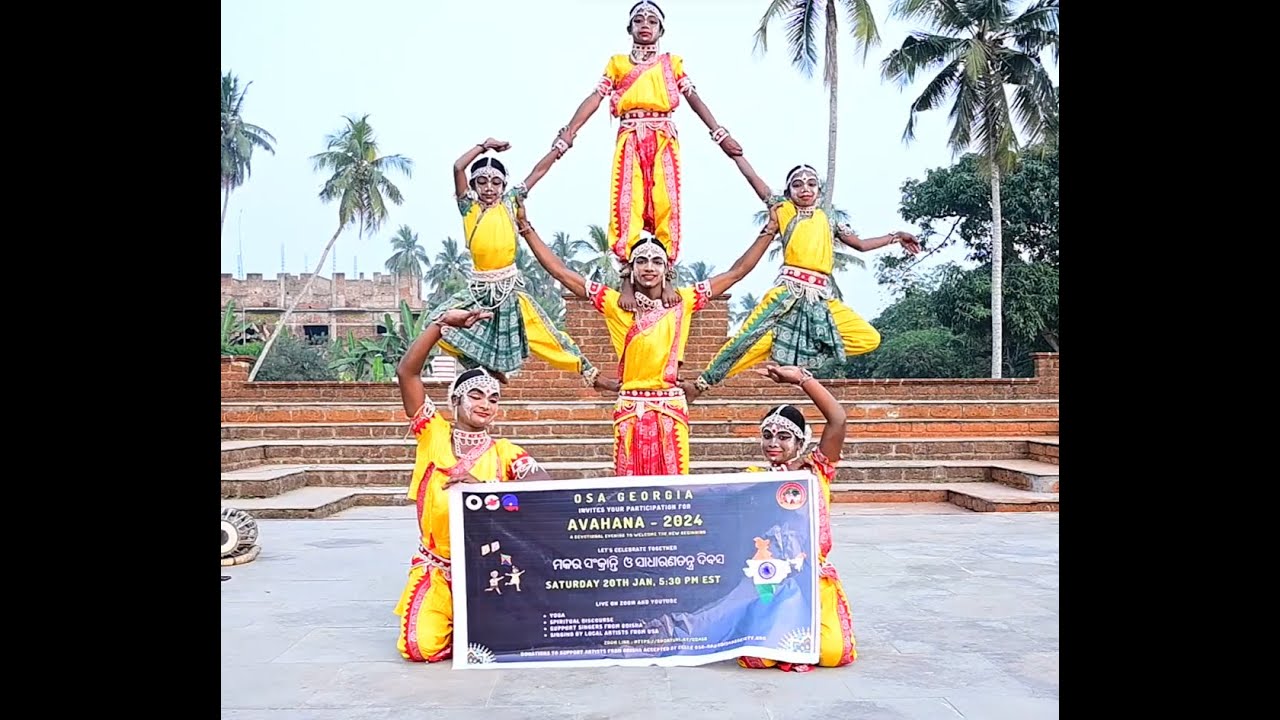 AVAHANA 2024: Gotipua dance by the artists from Raghurajpur - YouTube