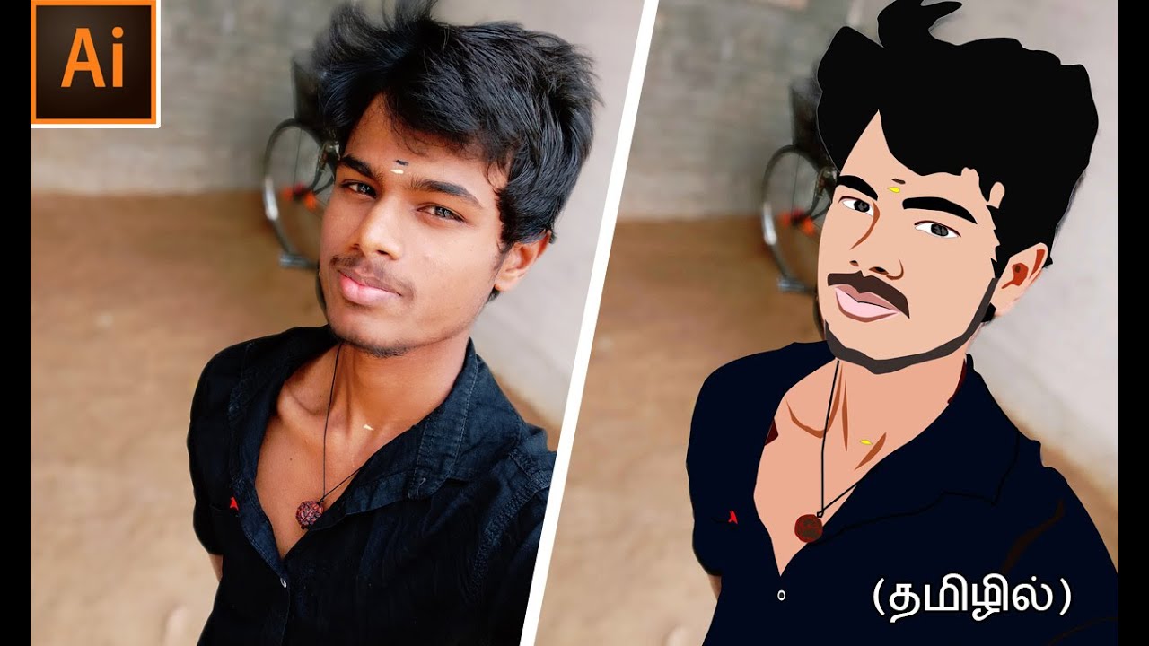 How to change your own face to cartoon(தமிழில்) | Adobe illustrator ...