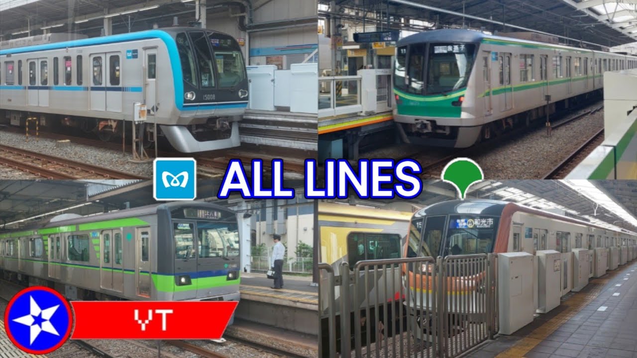 Tokyo Metro & Toei Subway - ALL LINES (2023) | Polara YT - YouTube