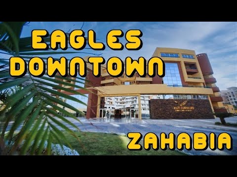 Eagles Downtown Zahabia & Beach Resort #hurghada #egypt - YouTube
