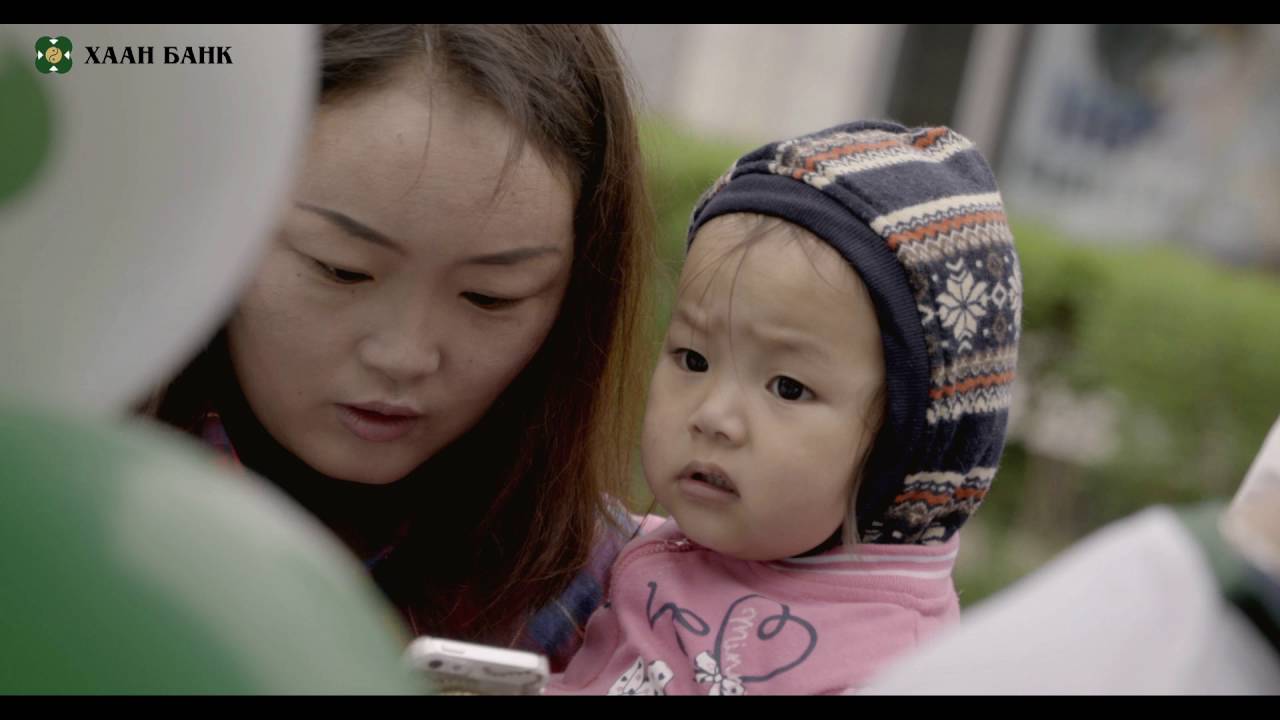 haan bank logotoi - YouTube