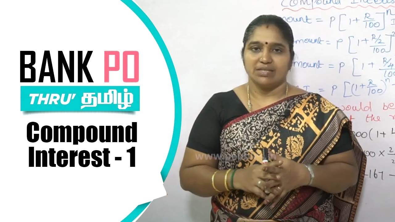 Compound Interest - 1 | Bank PO Preparation In Tamil | How to Start ...