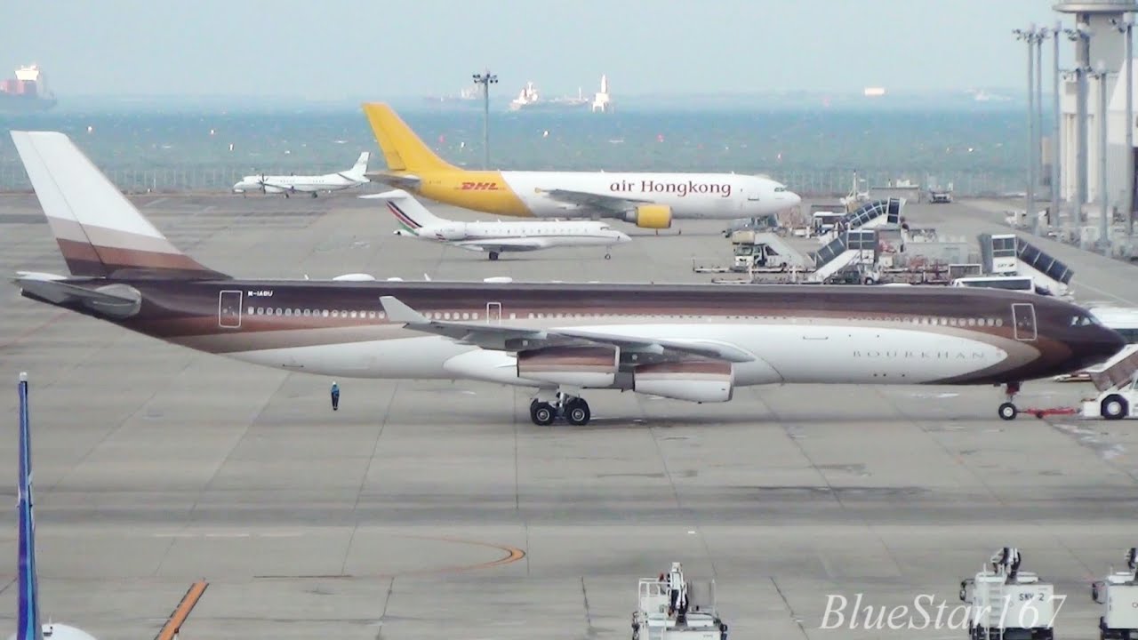 [VIP A340] Klaret Aviation "Bourkhan" Airbus A340-300 (M-IABU) takeoff ...