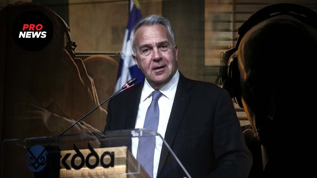 Μ.Βορίδης: «Είναι νόμιμο να παρακολουθούνται κρατικοί αξιωματούχοι ...