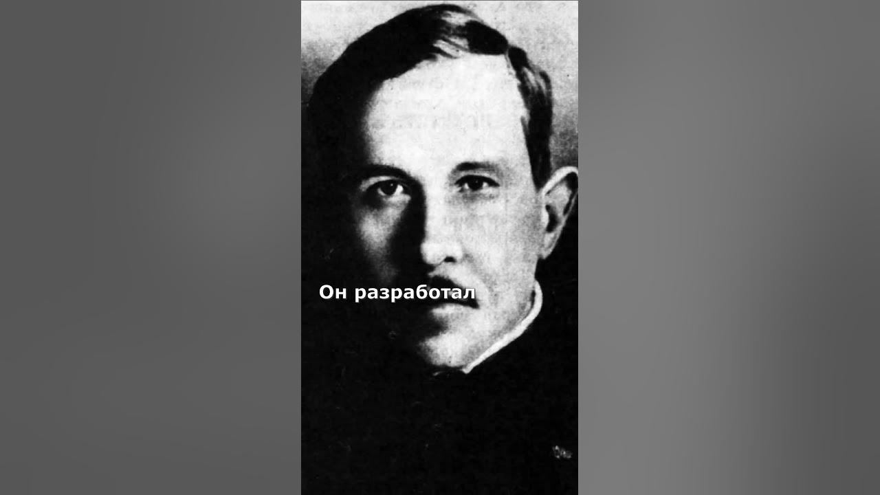 Александр Васильевич Чаянов - известный российский ученый и экономист ...
