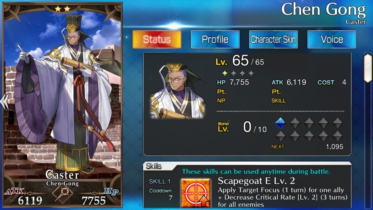 Fate Grand Order: Chen gong NP - YouTube