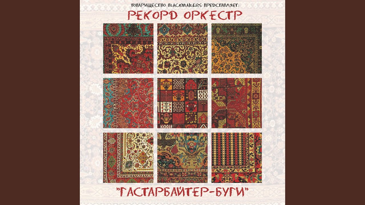 Кукушечка - YouTube