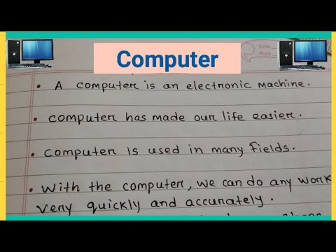 10 lines Essay on Computer // Computer Essay 10 lines //# ...