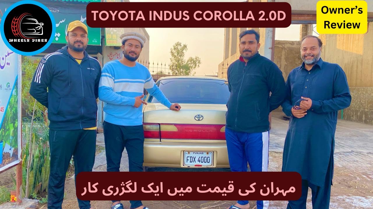 Toyota Indus Corolla 2.0D 2000 Model Owner’s Review | Fuel Average ...