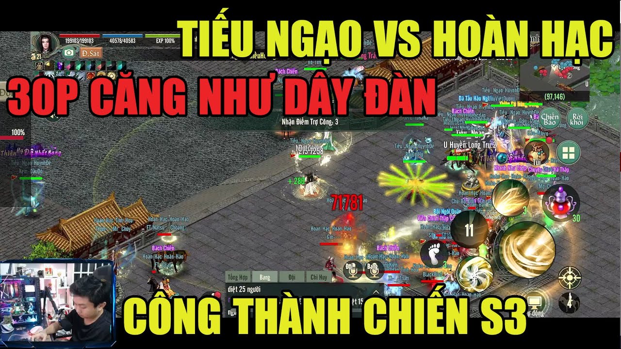 VL1 MOBILE: CTC S3 HOÀN HẠC -TIẾU NGẠO -30 CĂNG HƠN DÂY ĐÀN - YouTube