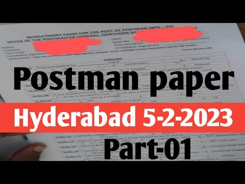 Today Postman paper Hyderabad Karchi Region Dated 5-2-2023 part-1| 5 ...