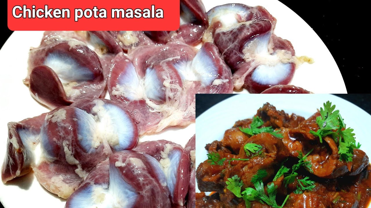 Chicken Pota Masala Recipe |Pota Masala Recipe |#rajresk |Pota Recipe ...
