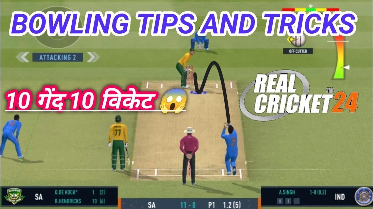 REAL CRICKET 24 BOWLING TIPS AND TRICKS | How to Get Quick Wicket in ...
