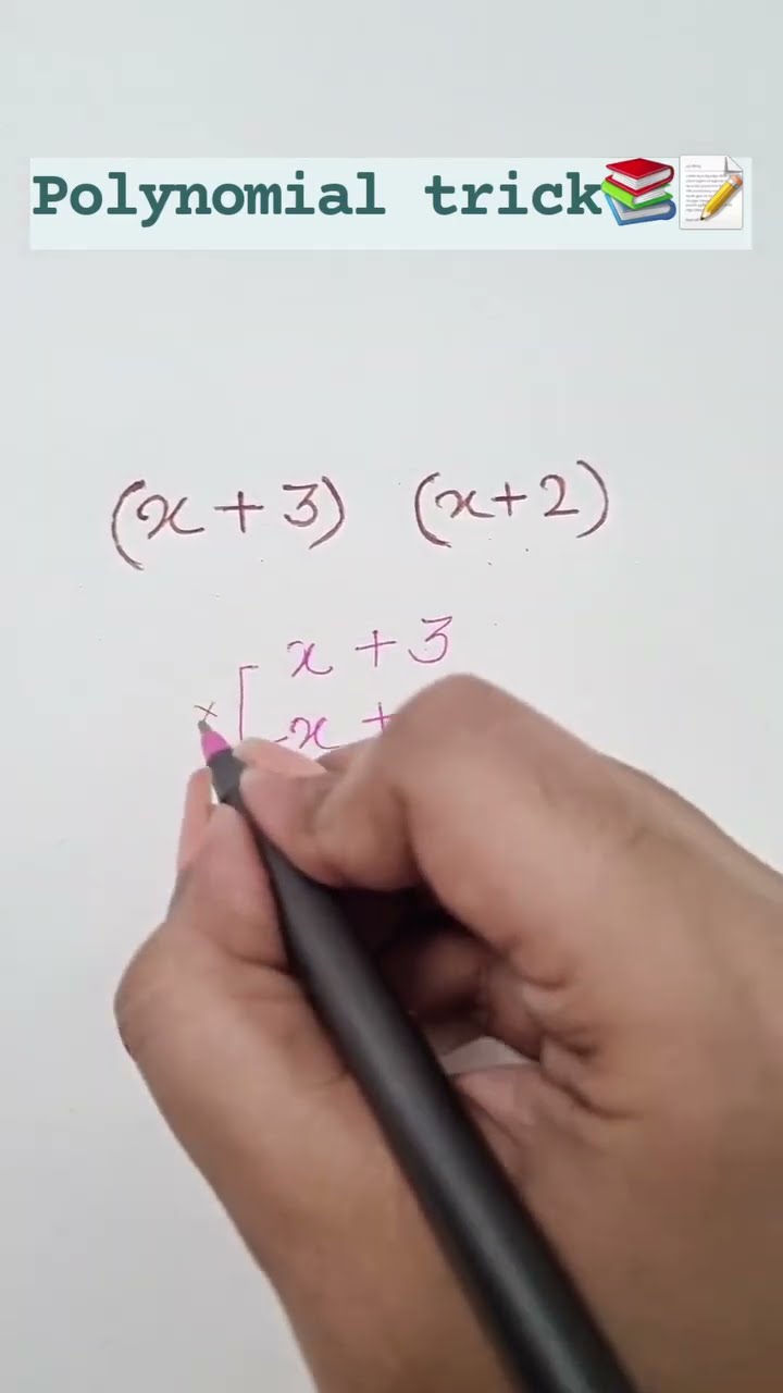 Polynomial trick ️ ️ #ytshortsindia #ytshorts #youtubeshorts # ...