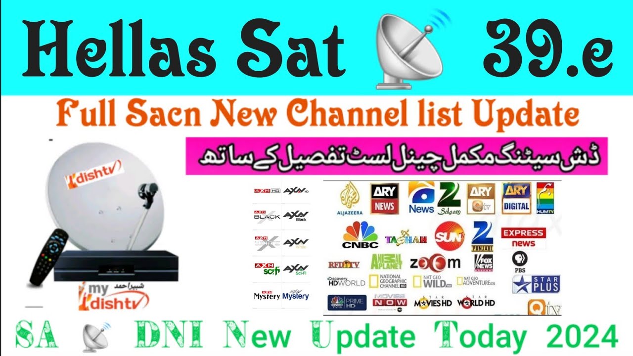 Hellas Sat 39°East FTA Blind scan نیو چینل لسٹ اپڈیٹ | Dish Setting |17/10/2024 - YouTube