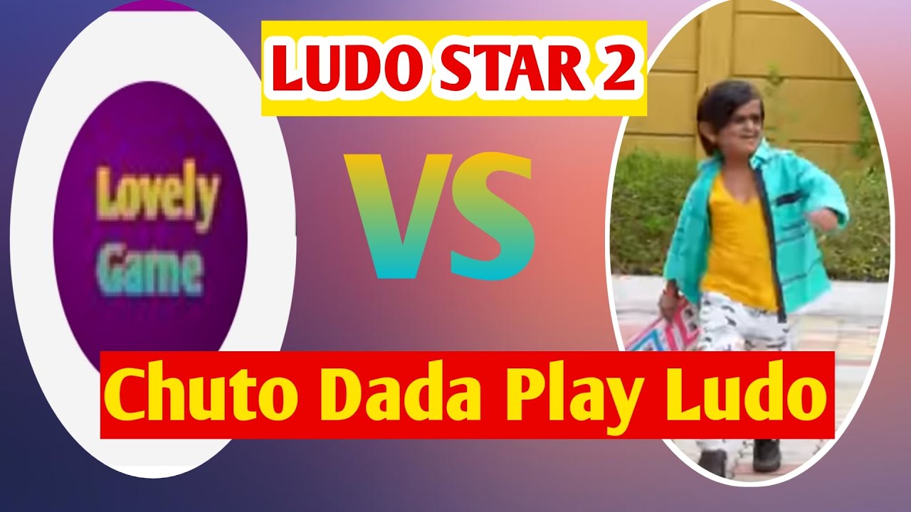 #Game #LodoStar2 #ChotuDada Chotu Dada Lodo Game VS Lovely Game || Lodo ...
