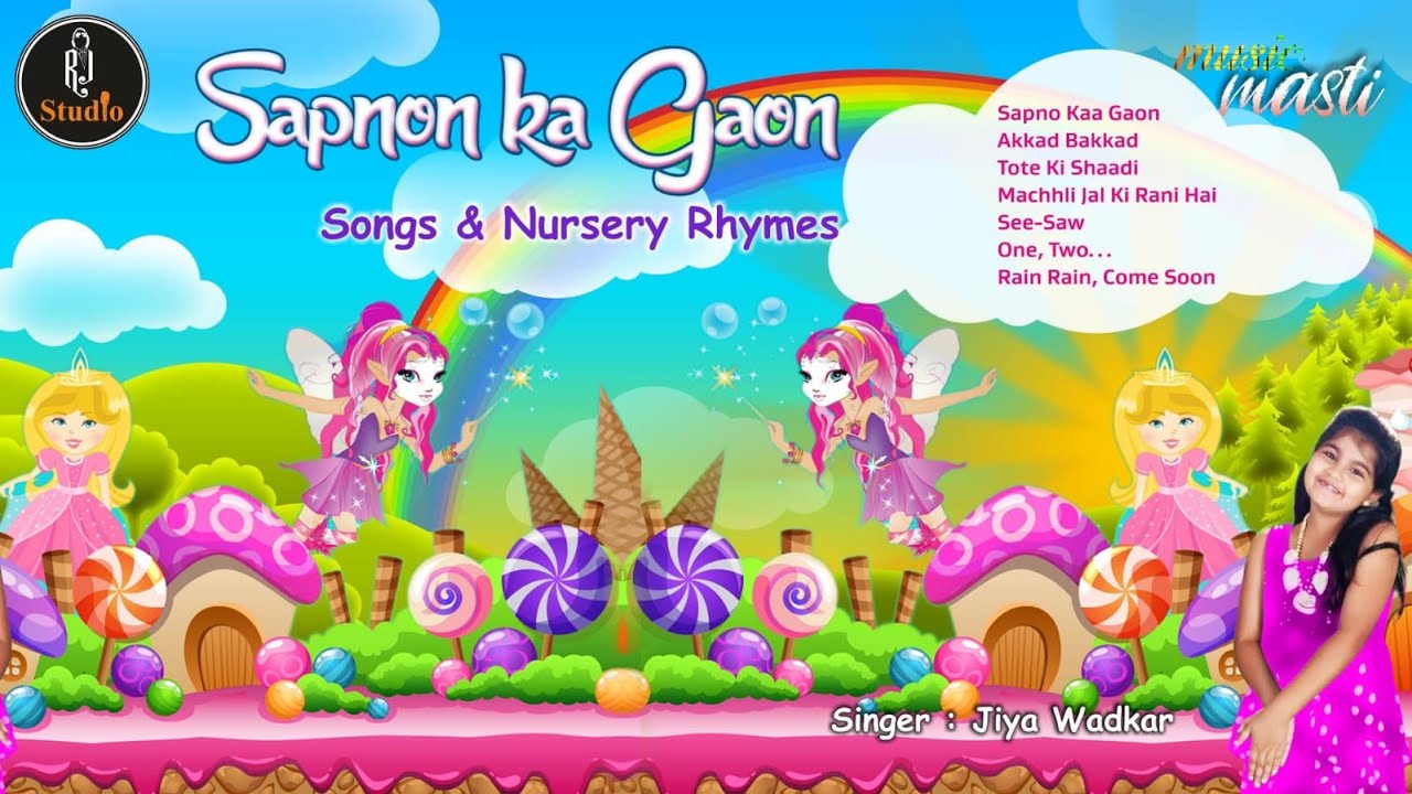 Sapno Ka Gaon (Album) | Jiya Wadkar and Abhinay Jain | Music Masti ...