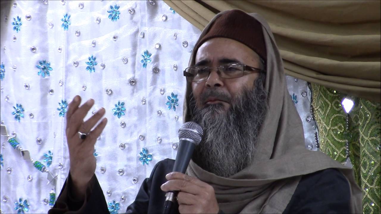 Mawlana Syed Ahmad Ashraf Jilani - Leicester Mehfil - YouTube