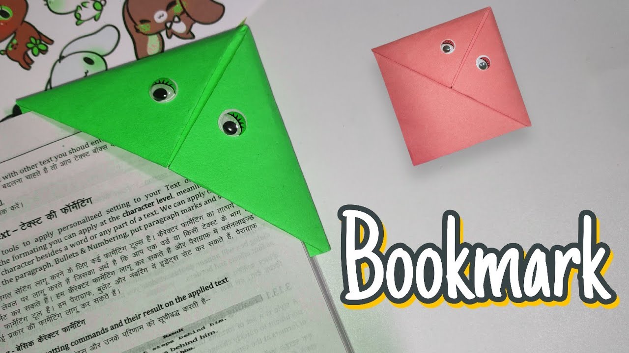 How To Make Paper Bookmark || Making Paper Corner || Kawaii Bookmark ...