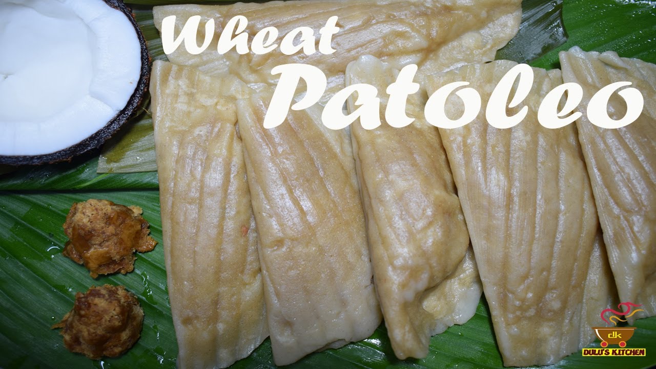 Patoleo (Wheat) | Goan style Patoleo | हल्दीके पत्तो मे बनाओ पातोली ...