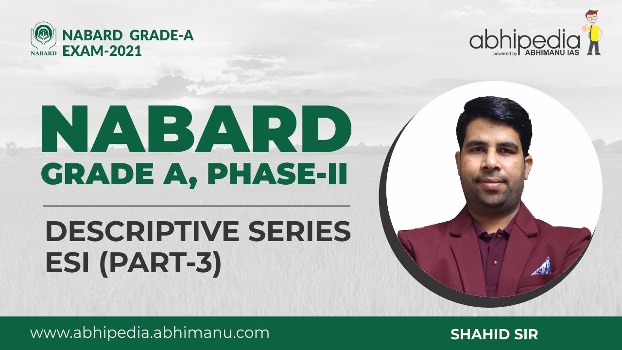 NABARD GRADE A EXAM 2021 Descriptive Question Series Phase II ARD PART ...