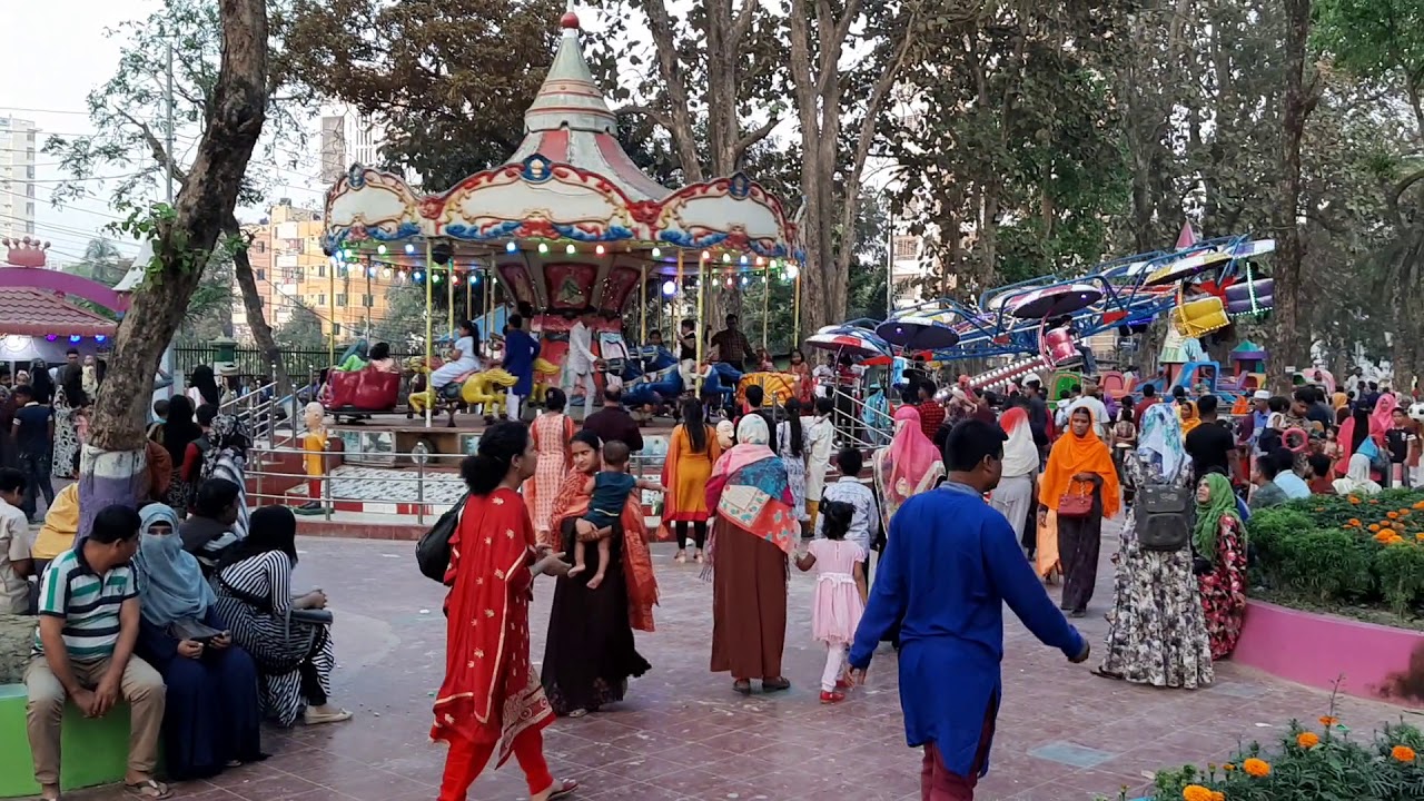 amader comilla park - YouTube