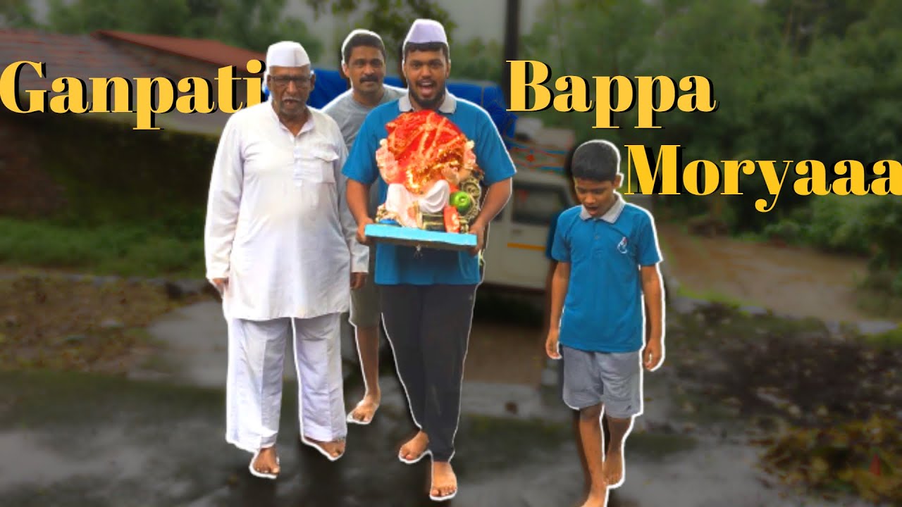 Ganpati Bappa 2021 Vlog | Gharguti Ganpati | Marathi Vlog | Aagman ...