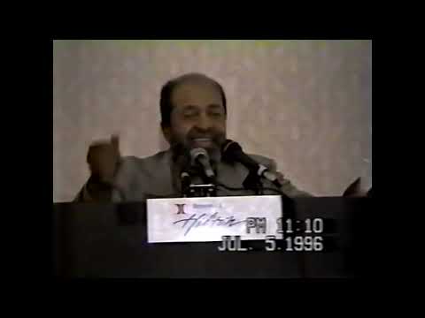 W.D. Mohammed - July 6, 1996 - Hilton Hotel - YouTube