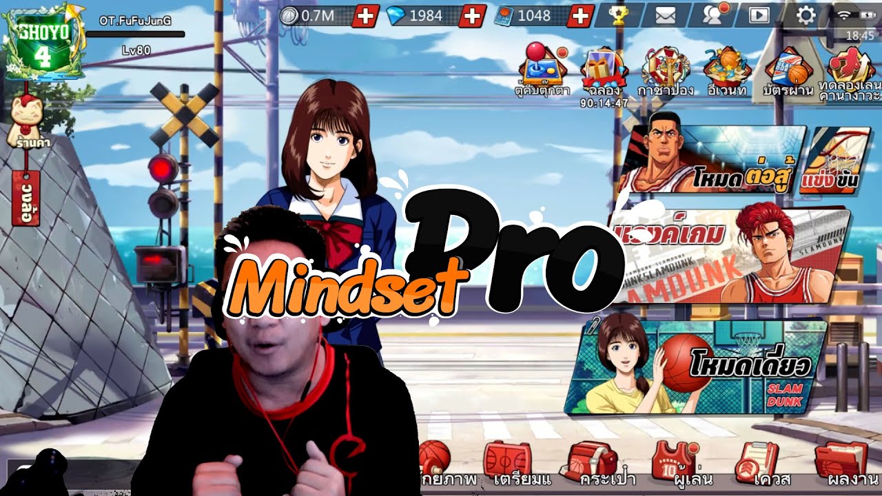 MINDSET PRO : EP.5 Type Character | สายฟรีต้องดู !! - YouTube