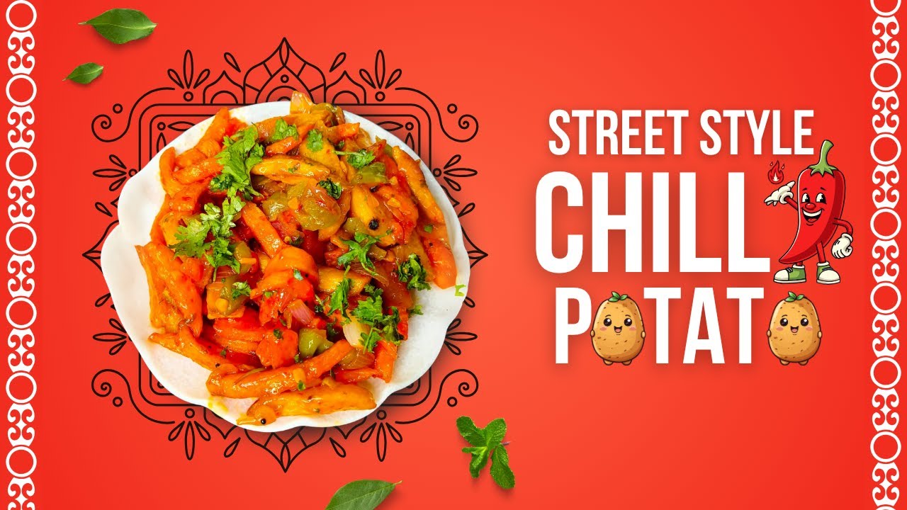 Chilli Potato Recipe | Street Style CHILLY POTATO Recipe - YouTube