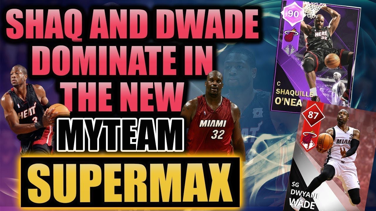 AMETHYST SHAQ AND RUBY WADE DOMINATE IN NBA 2K18 MYTEAM SUPERMAX ...