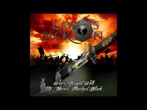 Lavos Beckon - Mashiara