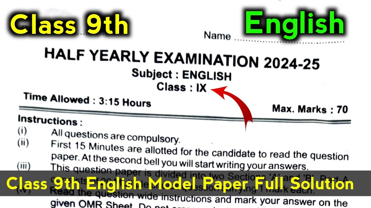English Class 9th Half Yearly Exam Question Paper Solution 2024-25 ...
