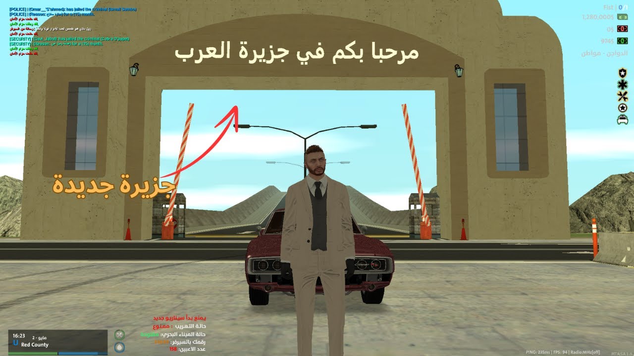 الحياة الواقعية | العودة واستكشاف السيرفر | ULG|MTA - YouTube