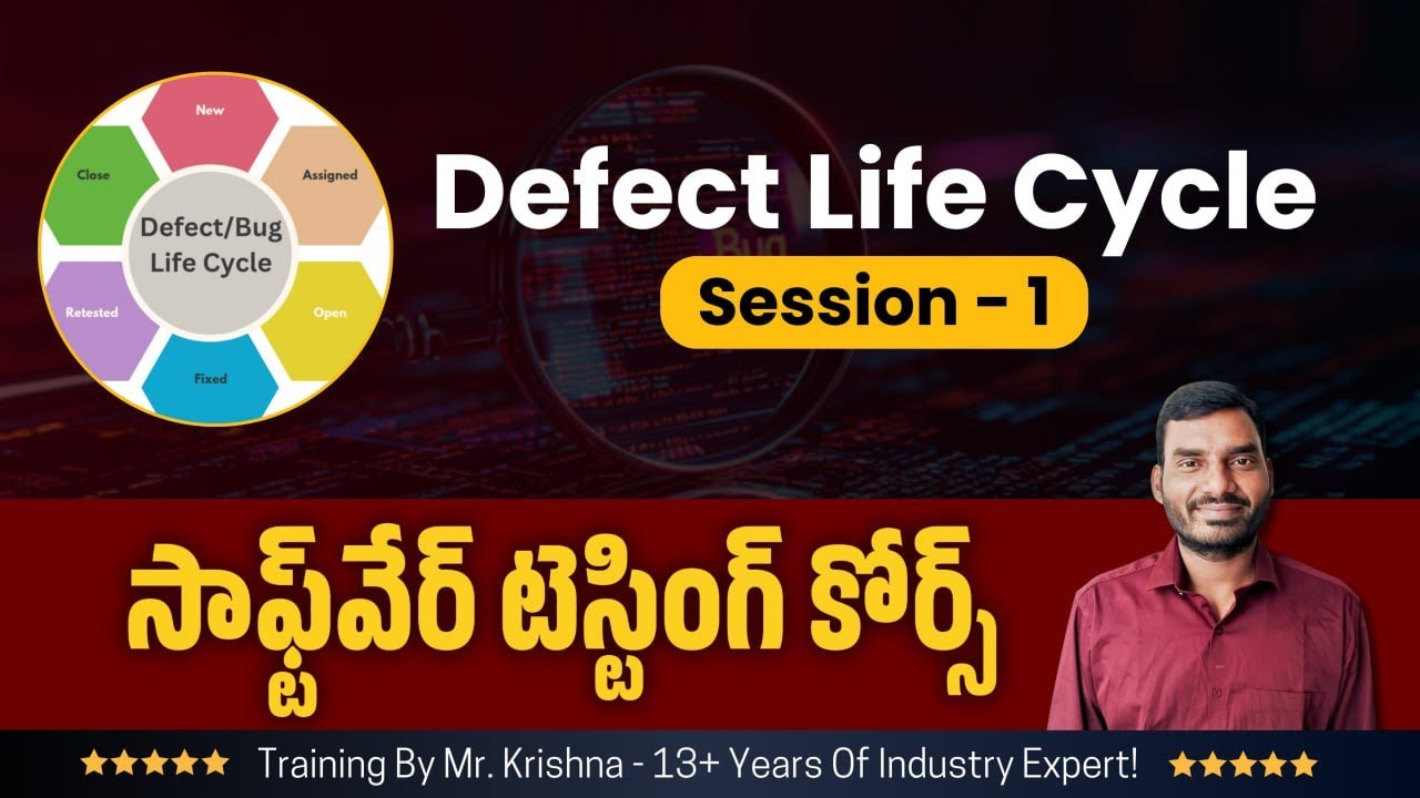 Defect Life Cycle Introduction Session-1 | Software Testing Tutorials ...