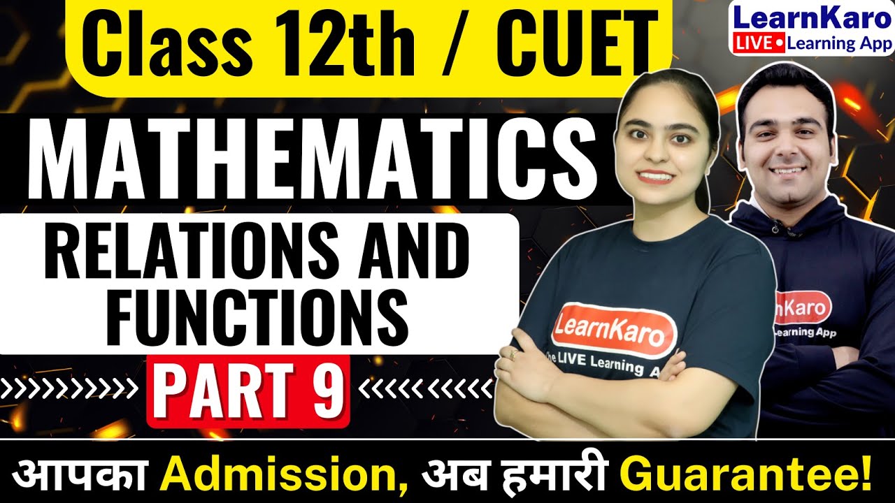 CUET 2024 Mathematics | Relations and Functions - YouTube