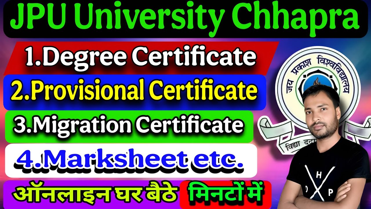 JPU University Degree certificate kaise nikale | JP University ...