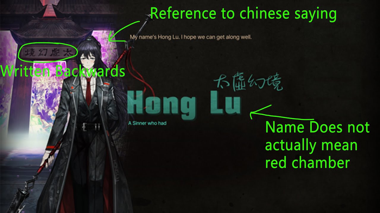 [Limbus Company] Hong Lu Details That May Be Important in the Future ...