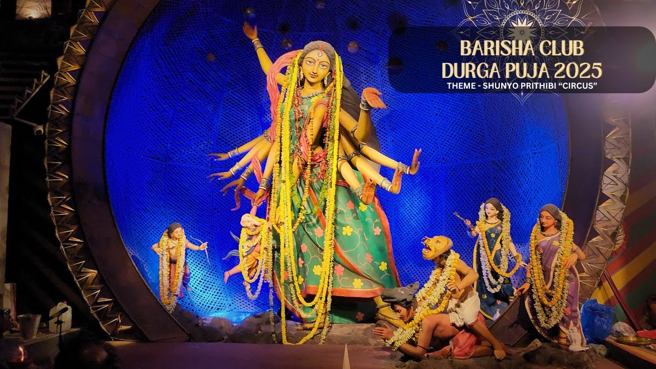 Barisha Club Durga Puja 2025 | Theme Shunyo Prithibi "Circus" | South ...