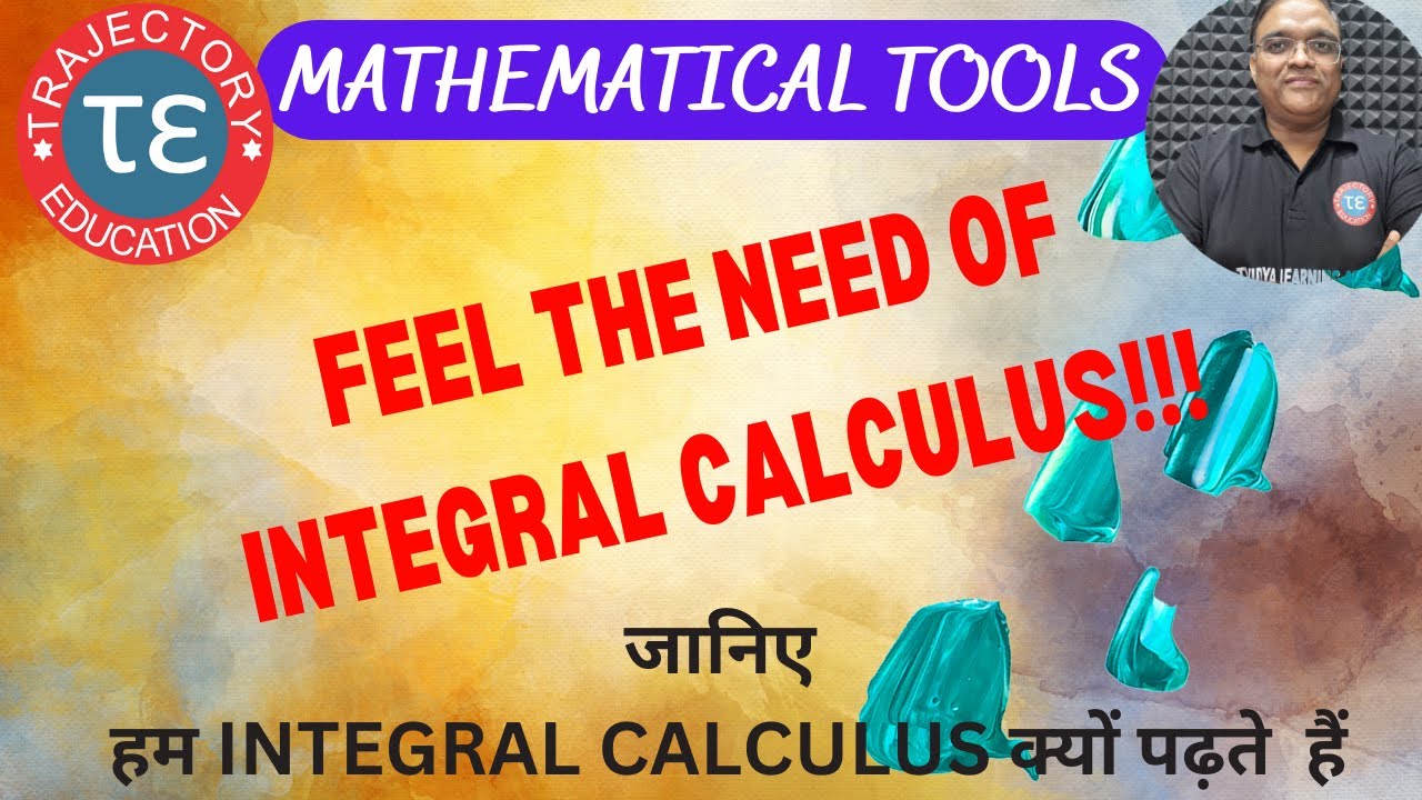 IIT JEE | NEET | INTRODUCTION TO INTEGRAL CALCULUS | CBSE - YouTube
