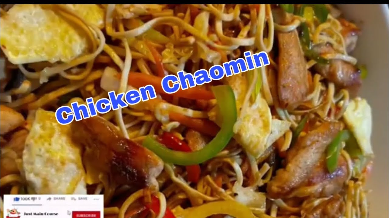 Chicken Chaomin (چکن چاؤمن) - YouTube