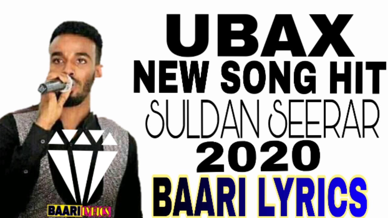 NEW SONG HIT SULDAN SEERAR 2020 - YouTube