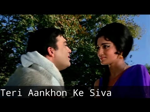 Teri Aankhon Ke Siva Duniya Mein | Mohammed Rafi Ke Gane | Purane Gane ...